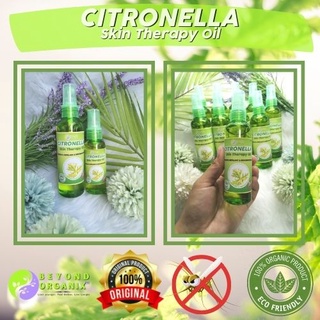 CITRONELLA Skin therapy Oil (mosquito repellant, Skin whitening, speeds ...