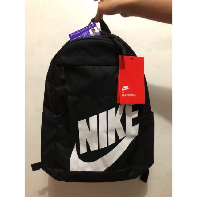 Nike elemental backpack | Shopee Philippines