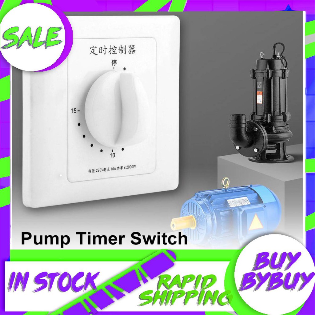 220V 15Minutes Water Pump Timer Mechanical Countdown Indoor Intelligent ...