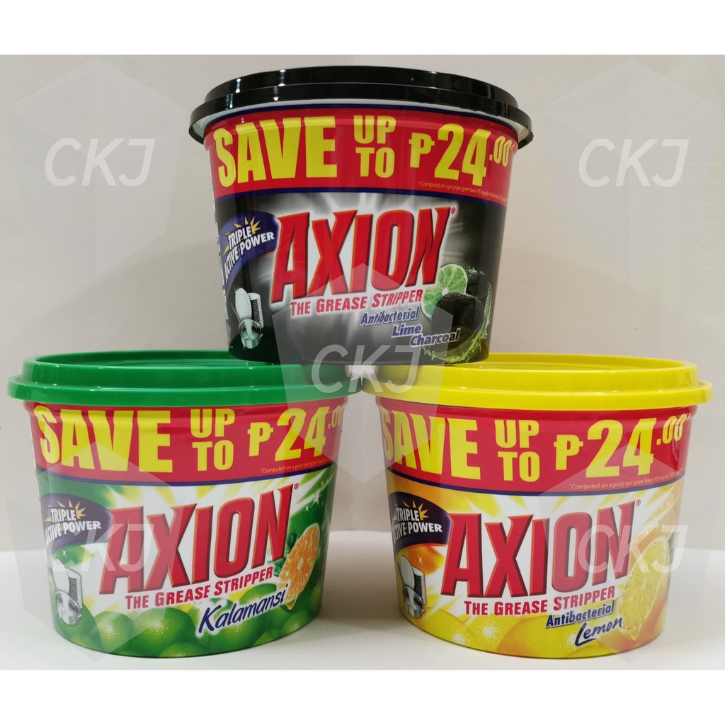 Axion Dishwashing Paste 550g Bonus Pack | Shopee Philippines
