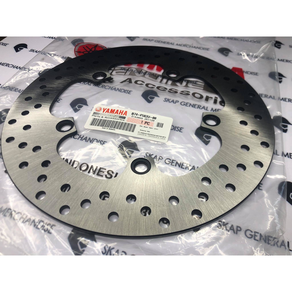YAMAHA - FRONT, DISC ROTOR - XMAX ( B74-F582U-00 ) | Shopee Philippines
