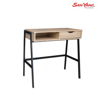 San-Yang Computer Table 410001 | Shopee Philippines