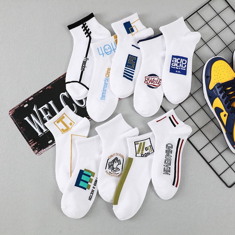 Socks men socks mid-tube sports socks version trend college style ...