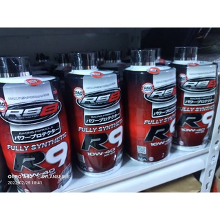 RS8 R9 ENGINE OIL 10W-40 API SM FULLY SYNTHETIC 1LITER | Shopee Philippines