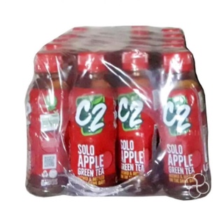 c2 - Best Prices and Online Promos - Mar 2023 | Shopee Philippines