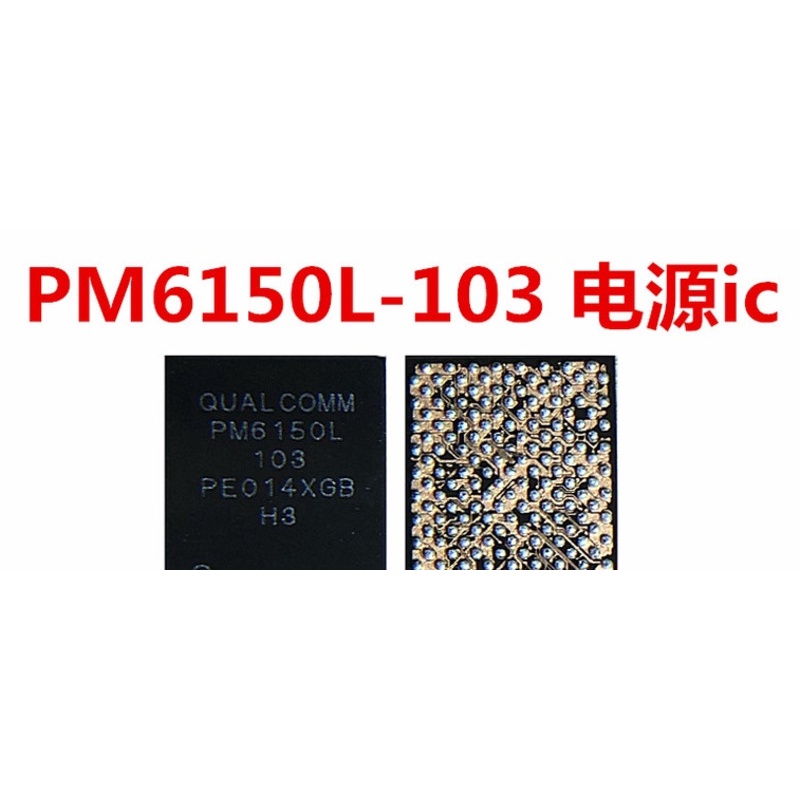 Redmi Note7 PRO Power IC PM6150 002 PM6150L Power IC WCN3998 WCD9370 | Shopee Philippines