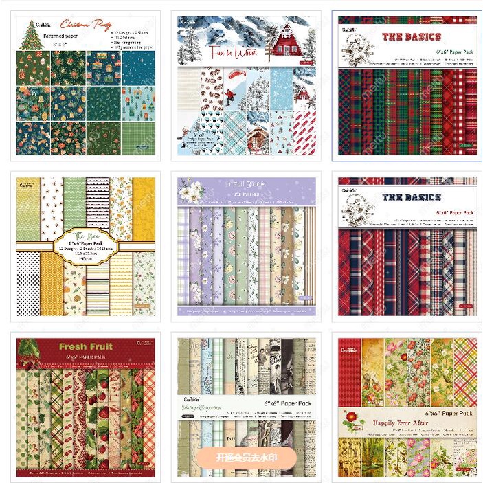 Paper Pack 6"x6"Plaid /flower/bee/Christmas12 sheet Art Background ...