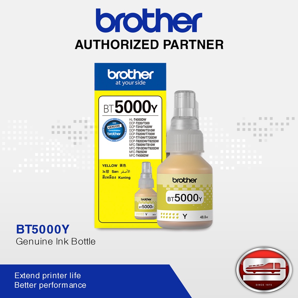 Brother Ink BT5000Y YELLOW Original | Shopee Philippines