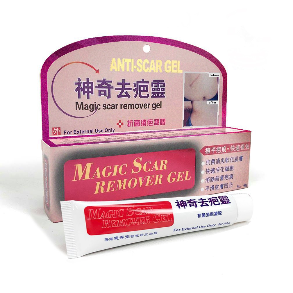 Authentic magic Scar Remover Gel Anti-Scar new2021 40g | Shopee Philippines