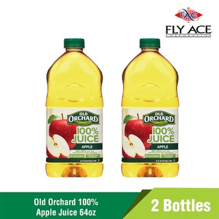 Fly Ace Corporation, Online Shop | Shopee Philippines