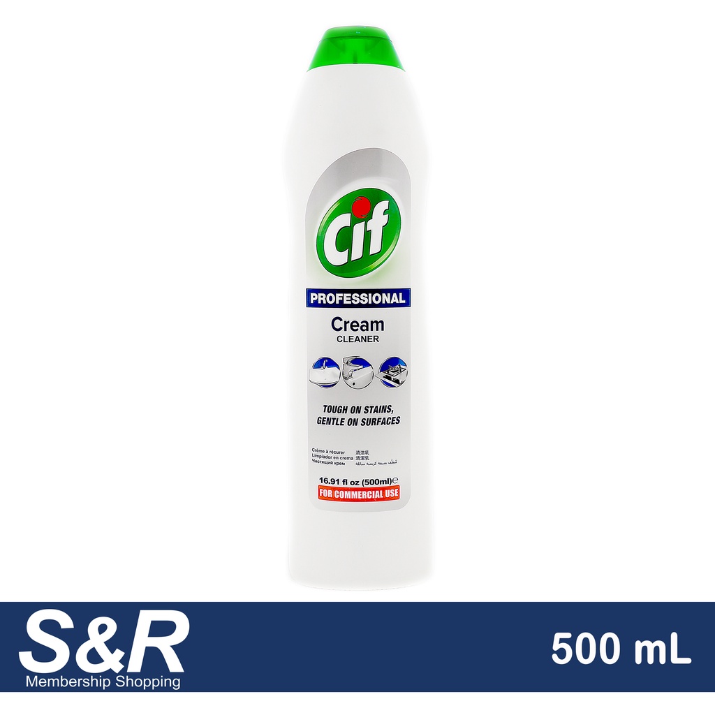 Cif Professional Cream Cleaner 500mL | Shopee Philippines