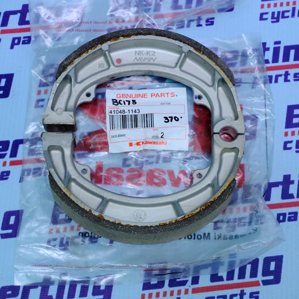 BRAKE SHOE WITH SPRING Kawasaki Barako B1 B2 Genuine 41048-1143 ...