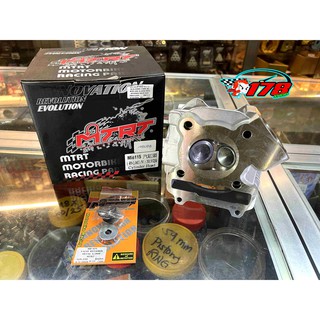 MTRT big valve head mio sporty(30.5 25) | Shopee Philippines