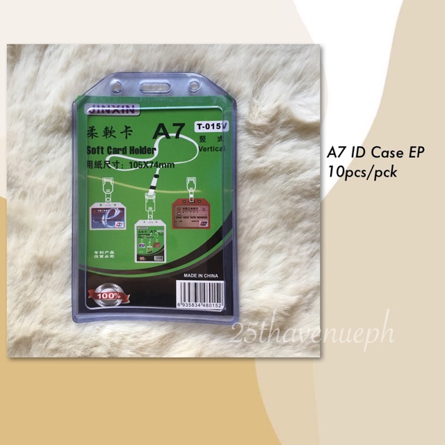 (5pcs) A7 ID Case Card Holder (10 each only!) | Shopee Philippines