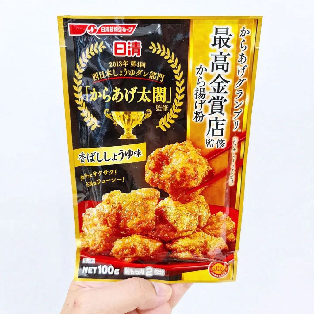 NISSHIN KARAAGE POWDER-ROASTED SOY SAUCE | Shopee Philippines