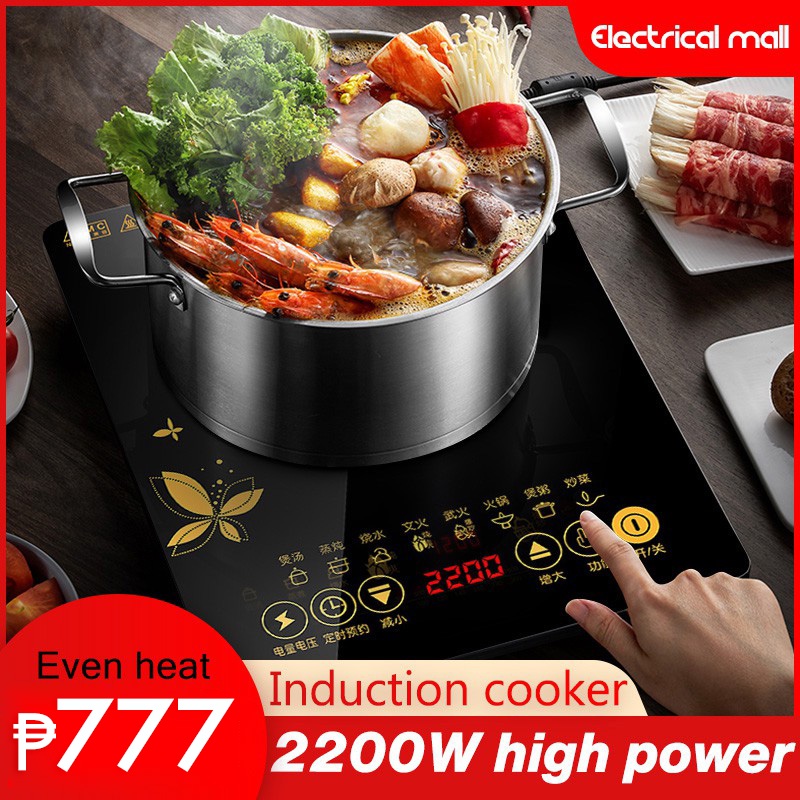 Induction cooker multi-function induction cooker smart electric stove ...
