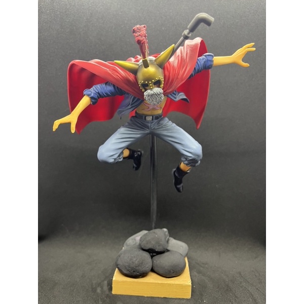 One Piece (OP) - Ichiban Kuji (IK) Prize B - Sabo (Lucy Disguise ...