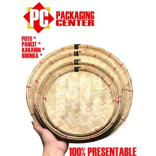 Bilao 16 Hand Craft Pinoy per pcs COD Nationwide! | Shopee Philippines