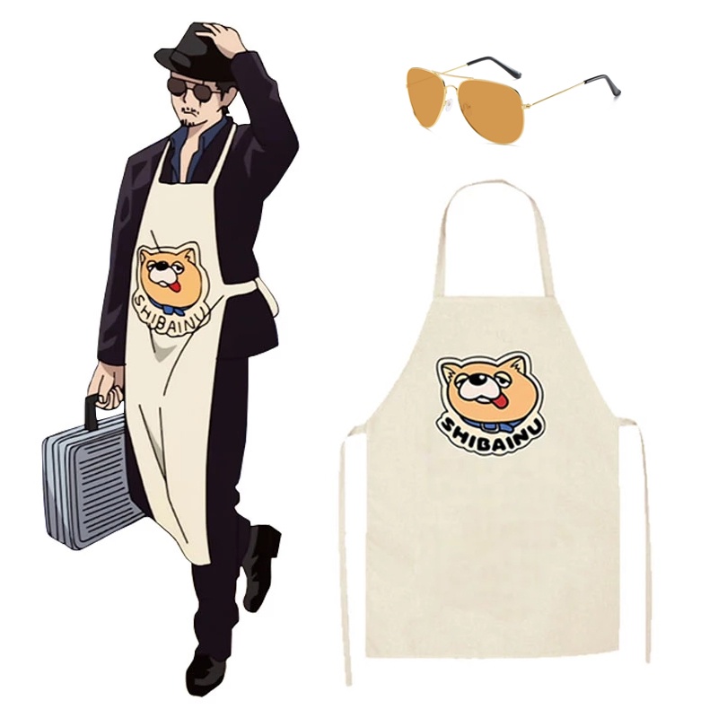 Anime The Way of The Househusband Tatsu Apron Sun Glasses Gokushufudo ...