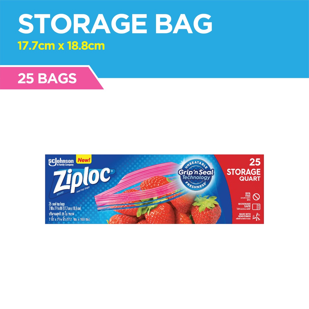 Ziploc Storage Bags Quart 25s Shopee Philippines