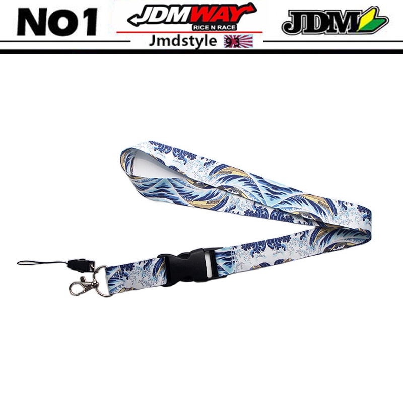Japanese Style Car Lanyard Neck Straps Key CellPhone Work ID Card ...