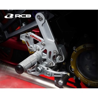 RCB Racing Boy Footrest Single Shifter S2-V2 Set for Sniper150 ...