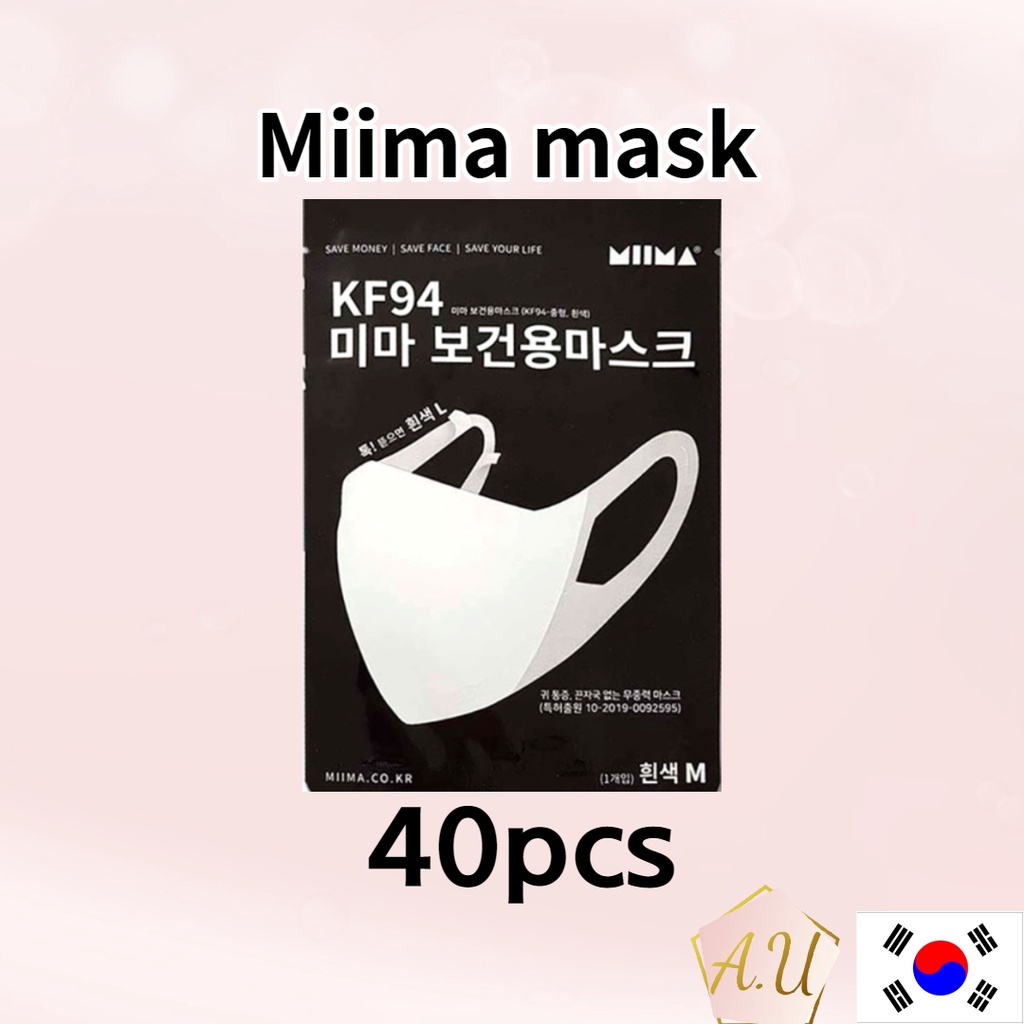 [MIIMA MASK] KF94 miima mask miima mask medium 40pcs | Shopee Philippines