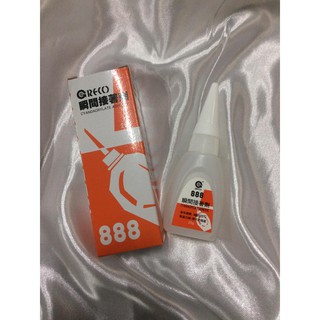 888 ADHESIVE GLUE ( BILLIARD / BILYARAN ACCESSORIES ) | Shopee Philippines