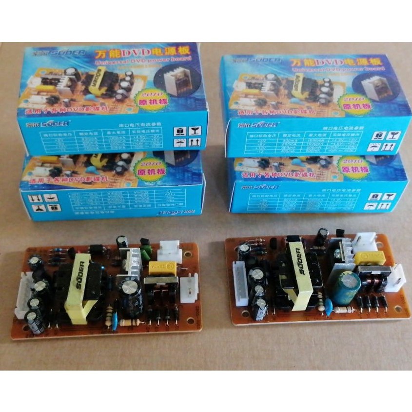 1pc SUDER Universal DVD POWER SUPPLY BOARD suitable for various DVD ...