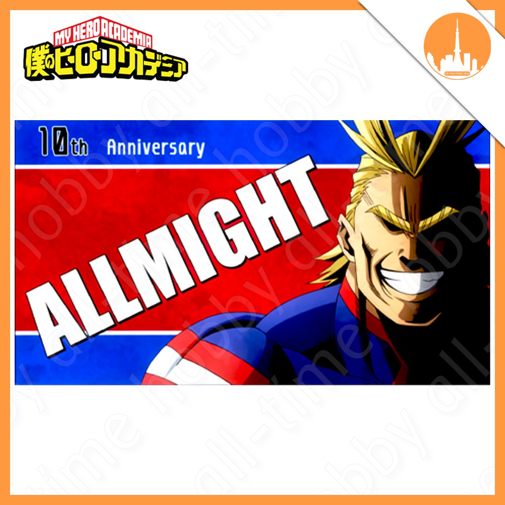 My Hero Academia 10th Anniversary All Might Tapestry (Banner) | Shopee ...