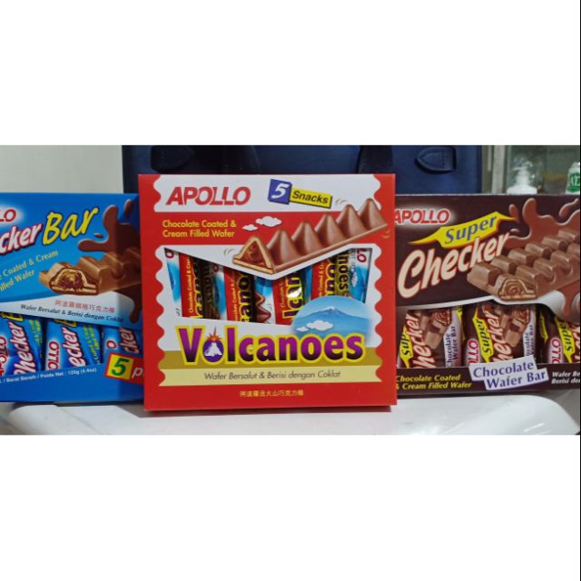 (SMALL) Apollo Checker Bar Chocolate | Shopee Philippines