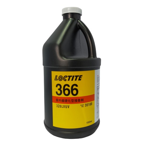 Loctite 366 LV UV (1 Liter) | Shopee Philippines