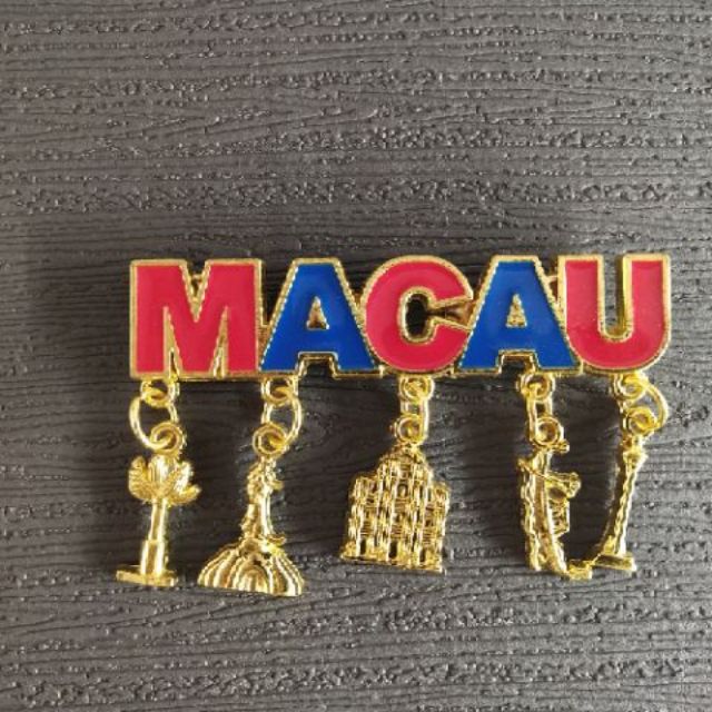 International "Macau" Ref Magnet Souvenir | Shopee Philippines