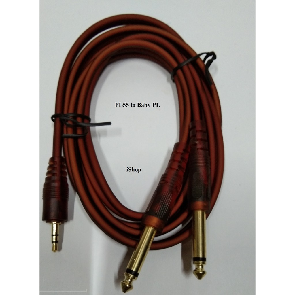 PL 55 Dual to Baby PL High Quality | Shopee Philippines