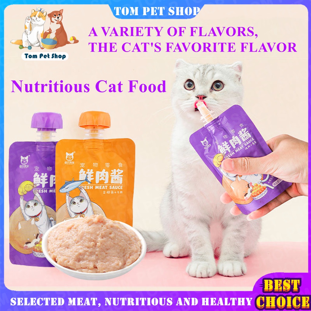 Cat Treats 80g Tuna Beef Mayonnaise Meat Sauce Moisturizing Cat Cat ...