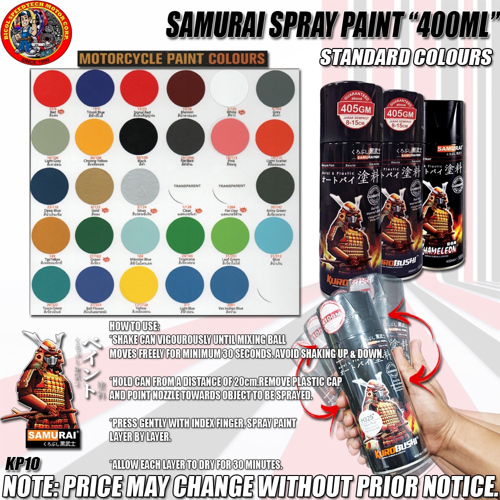 SAMURAI SPRAY PAINT STANDARD COLORS 2 "400ML" | Shopee Philippines