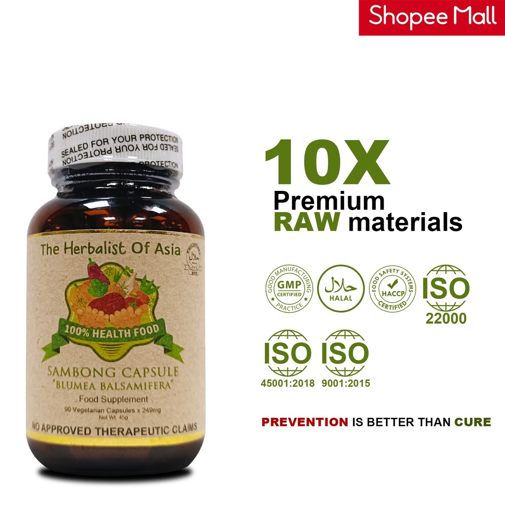 The Herbalist Of Asia Organic Sambong 249mg 90 Vegetarian Capsules ...