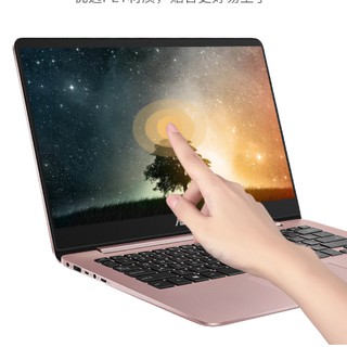 2pcs Laptop screen protector eye protection and radiation protection ...