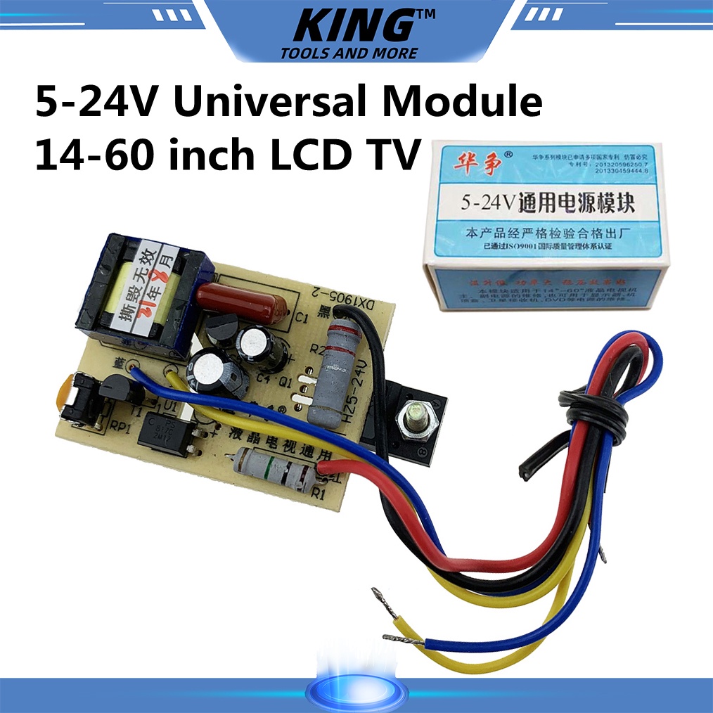 power module 14-60 inch LCD TV, 5-24V universal display adjustable ...
