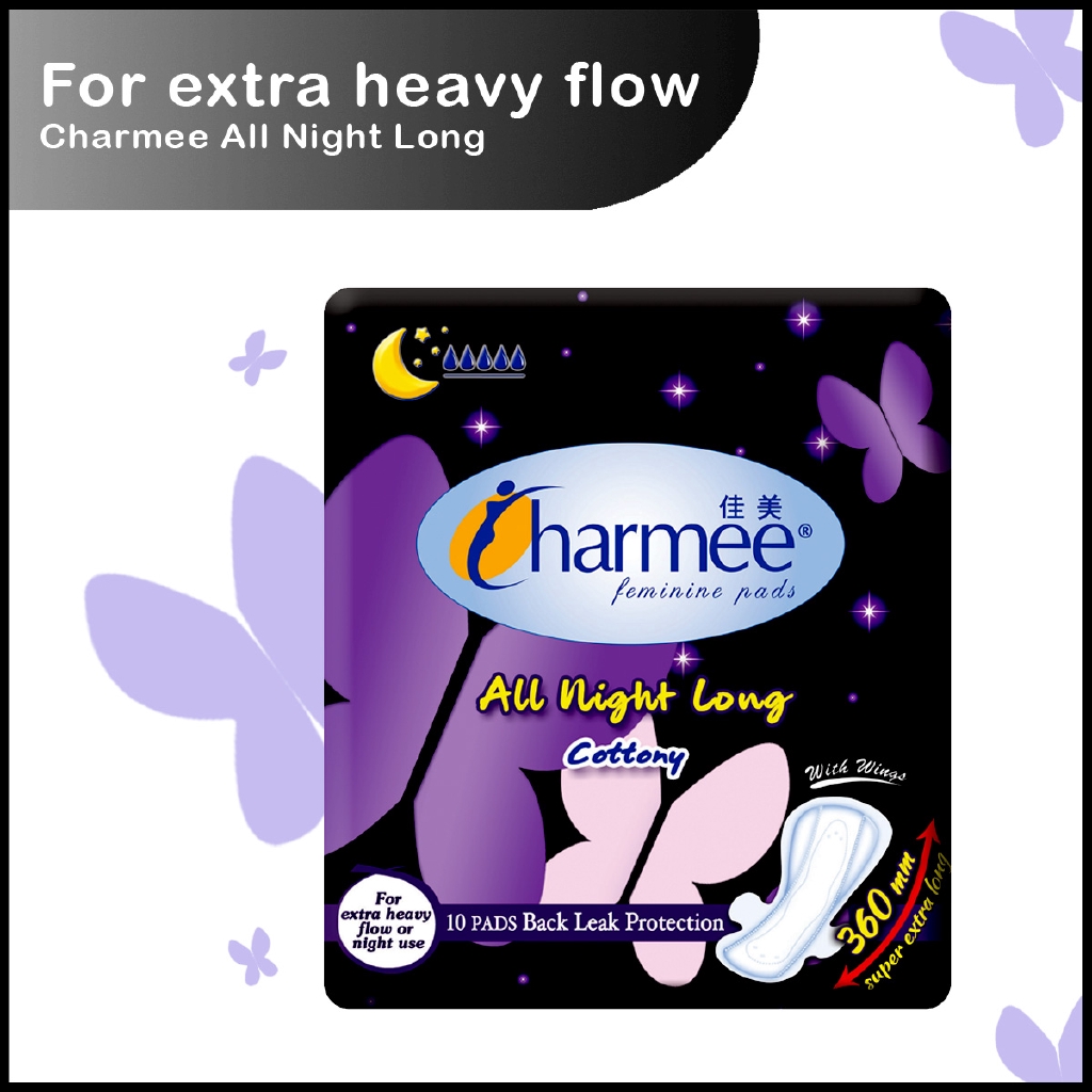 Charmee All-Night Long Feminine Pads 10s | Shopee Philippines