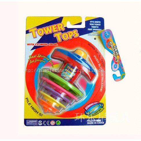 JJT Plastic Tower Tops | Shopee Philippines