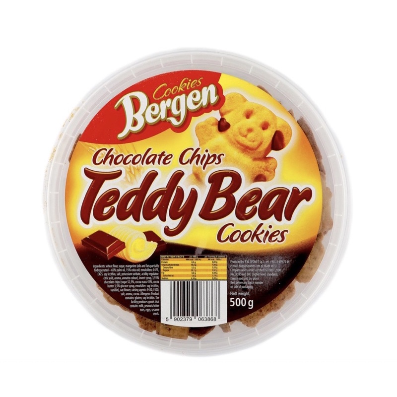 Bergen Chocolate Chips Teddy Bear Cookies 500g | Shopee Philippines