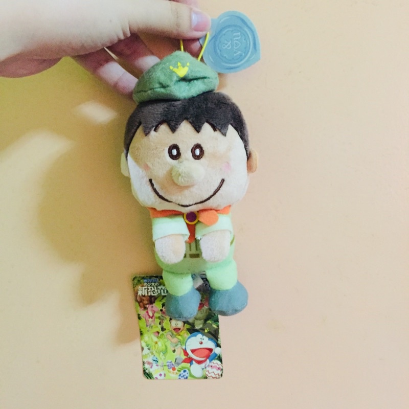 Rare Doraemon Damulag plush charm with tag | Shopee Philippines