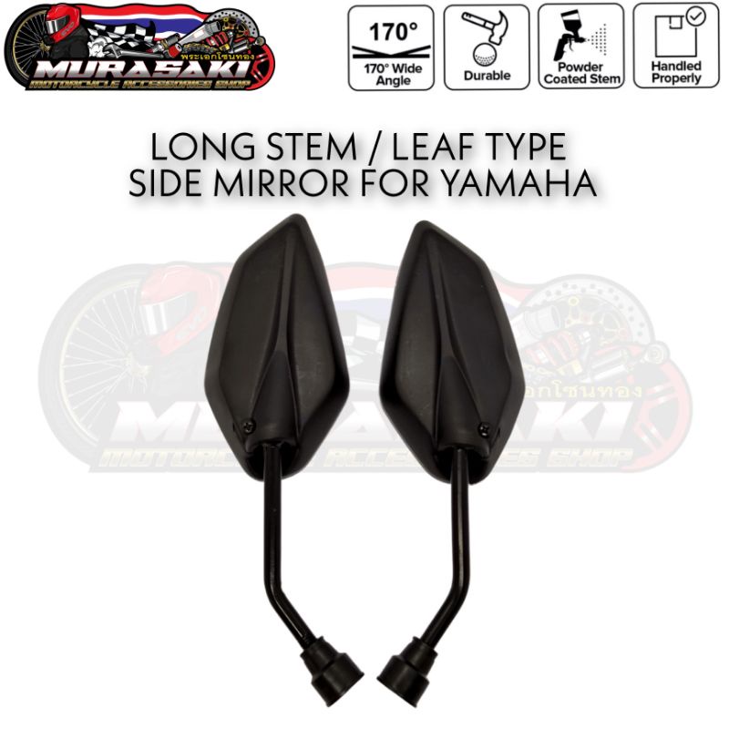 052 Leaf Type Yamaha Side Mirror / Dahon Side Mirror Yamaha / Long Stem ...