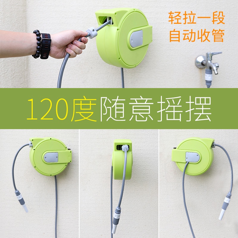 Auto Retractable Recycling Pipe Watering Soft Water Pipe Storage Rack ...