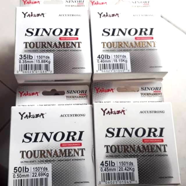 Yakuza Sinori Strings 150 Meters | Shopee Philippines