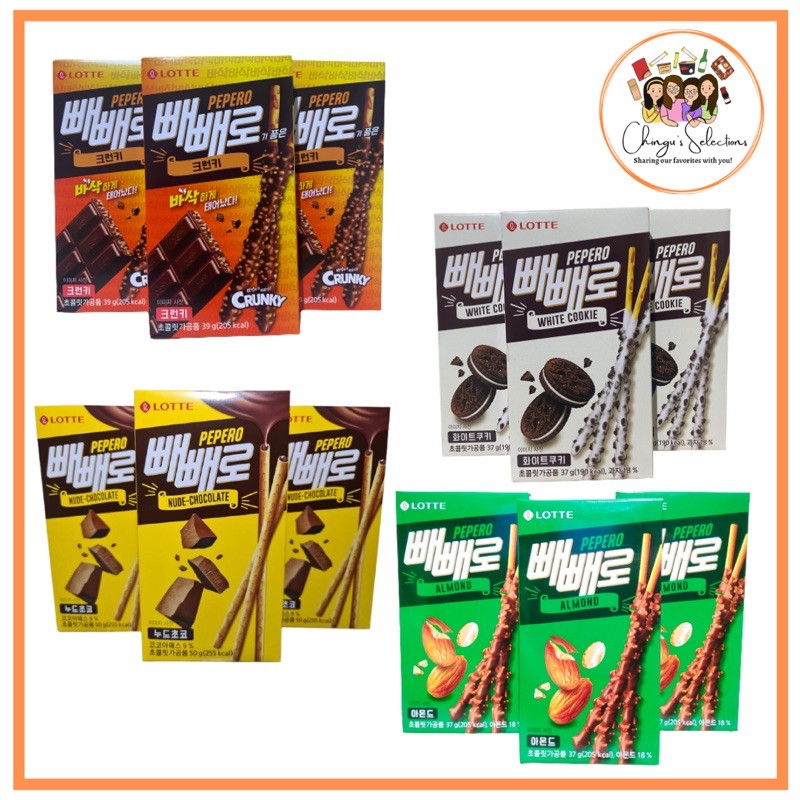 Shop pepero strawberry for Sale on Shopee Philippines