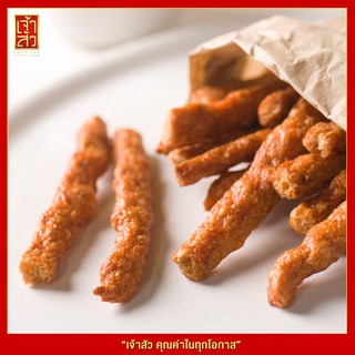 Chao Sua Crispy Pork Stick Original Flavor 80 g. | Shopee Philippines