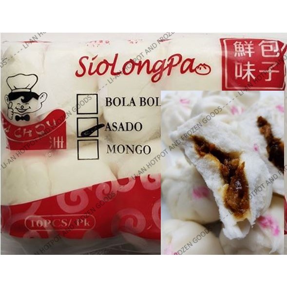 YACHOU Mini Siopao 10pcs (Asado and Bola Bola) | Shopee Philippines