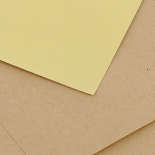 Brown Kraft Sticker Paper A4 Self Adhesive Inkjet Printing Labels (20 ...
